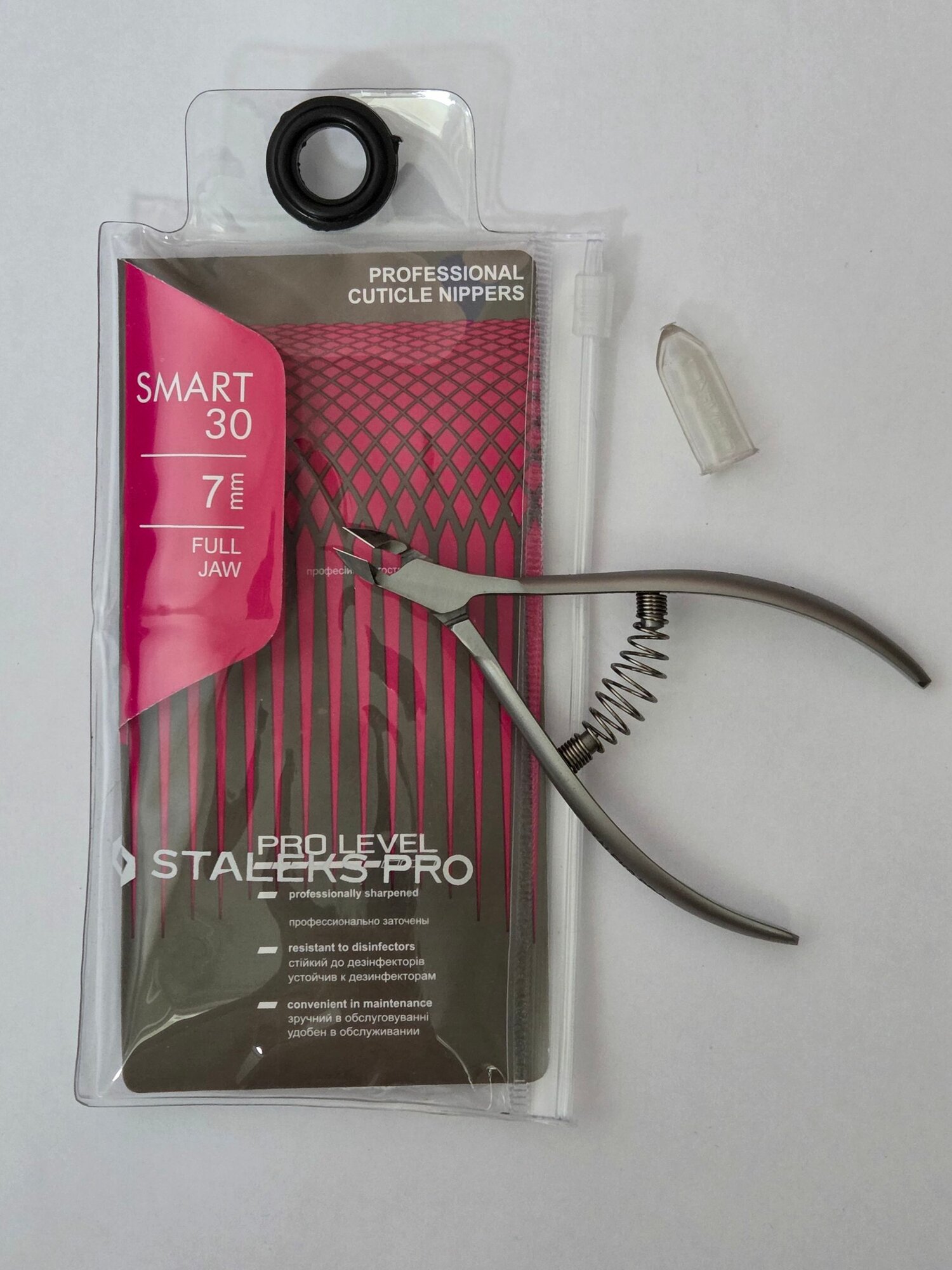 Staleks Pro, Кусачки профессиональные для кутикулы Smart 30 ( 7 мм)