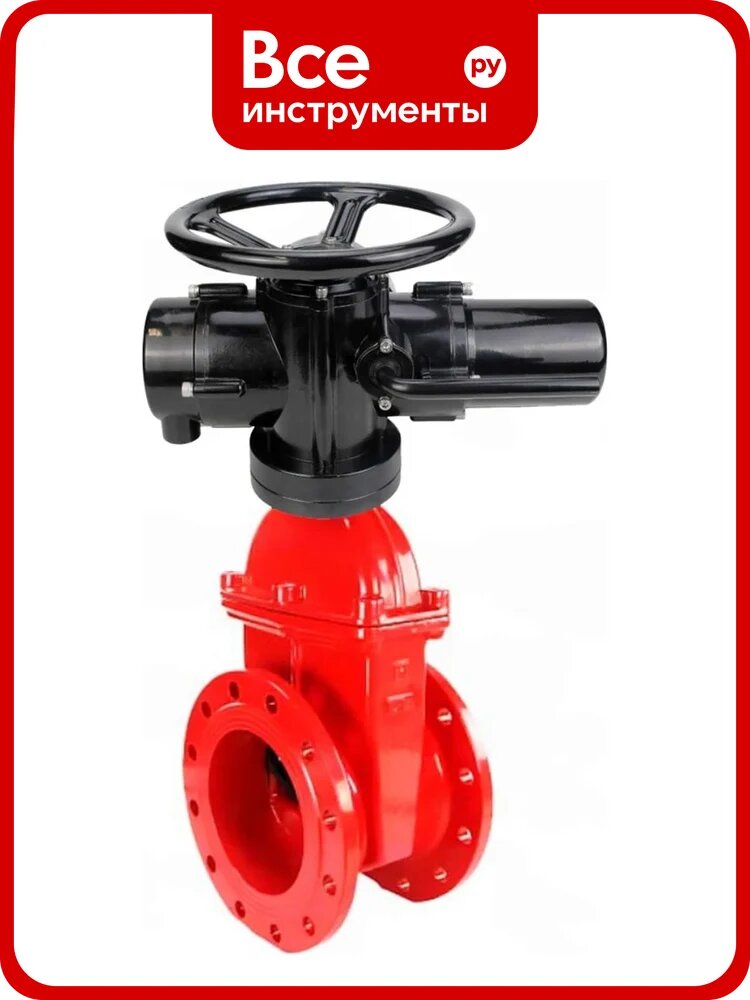 Задвижка клиновая DN-ru 30ч939р GGG50-GGG50-EPDM-RED Ду50 Ру10/16, ОСТ тип А, электропривод VGD-005 380В пятикулачковый D040-10183