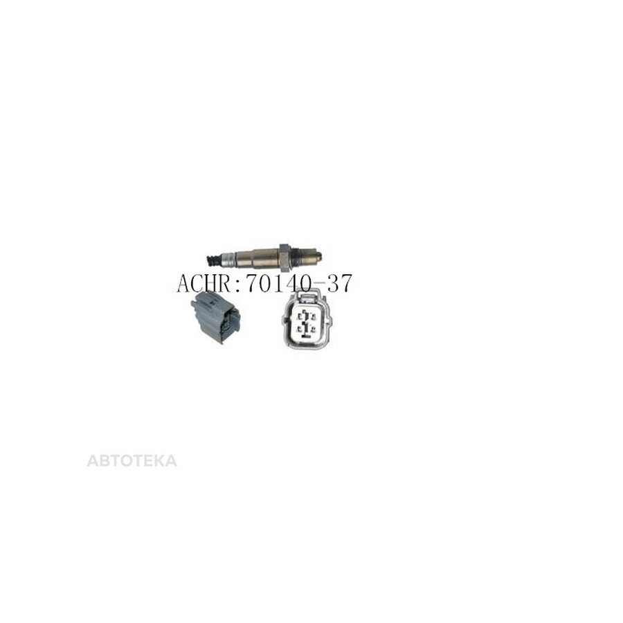 Лямбда-зонд FORD FIESTA/FUSION 02- 1.2/1.6 (4 конт. 370 mm) ACHR 7014037