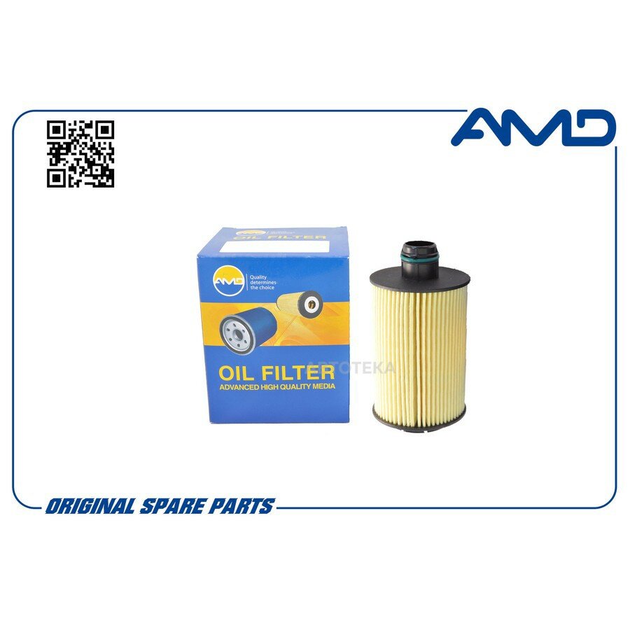 Фильтр масляный CHEVROLET 2.0 CRDI 06- AMD AMDFL93