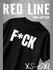 Футболка Red Line, размер 5XL, черный