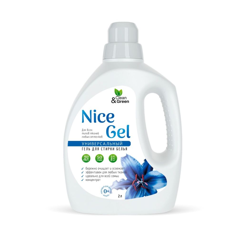AVS CG8288 Гель для стирки "Nice Gel" универсальный (концентрат) 2 л. (ПЭНД) Clean&Green CG8288