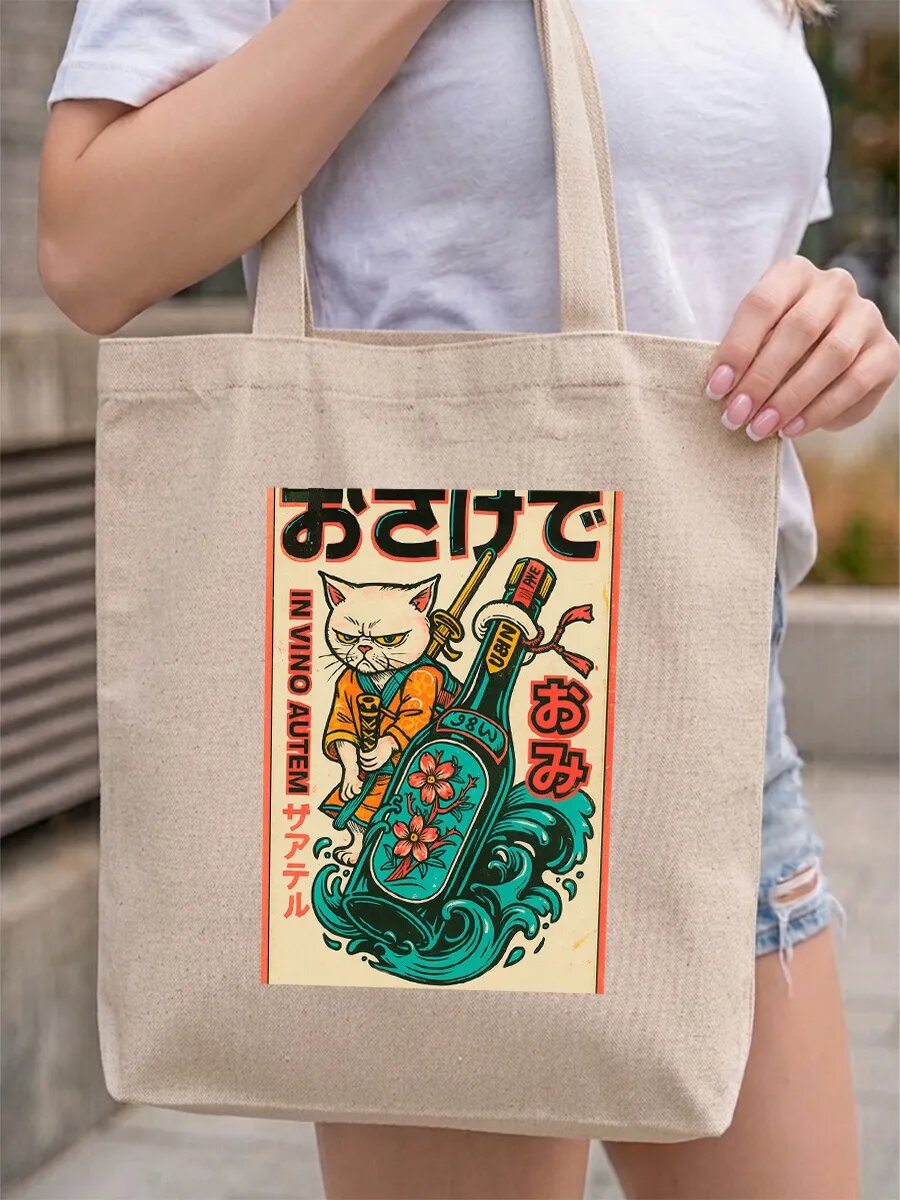 Сумка шоппер PRINTSHOT