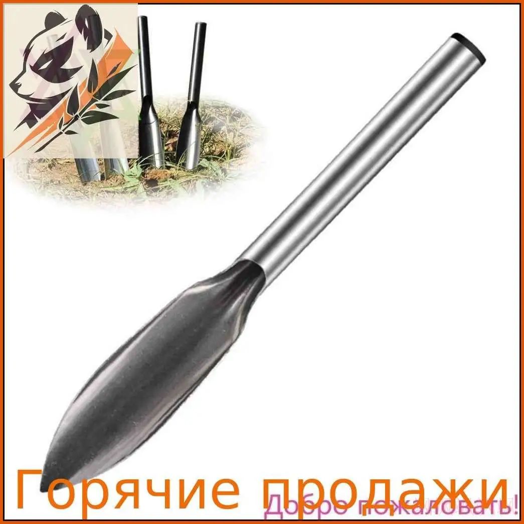 Совок садовый 32 см ширина 3.5 см металл серебристый