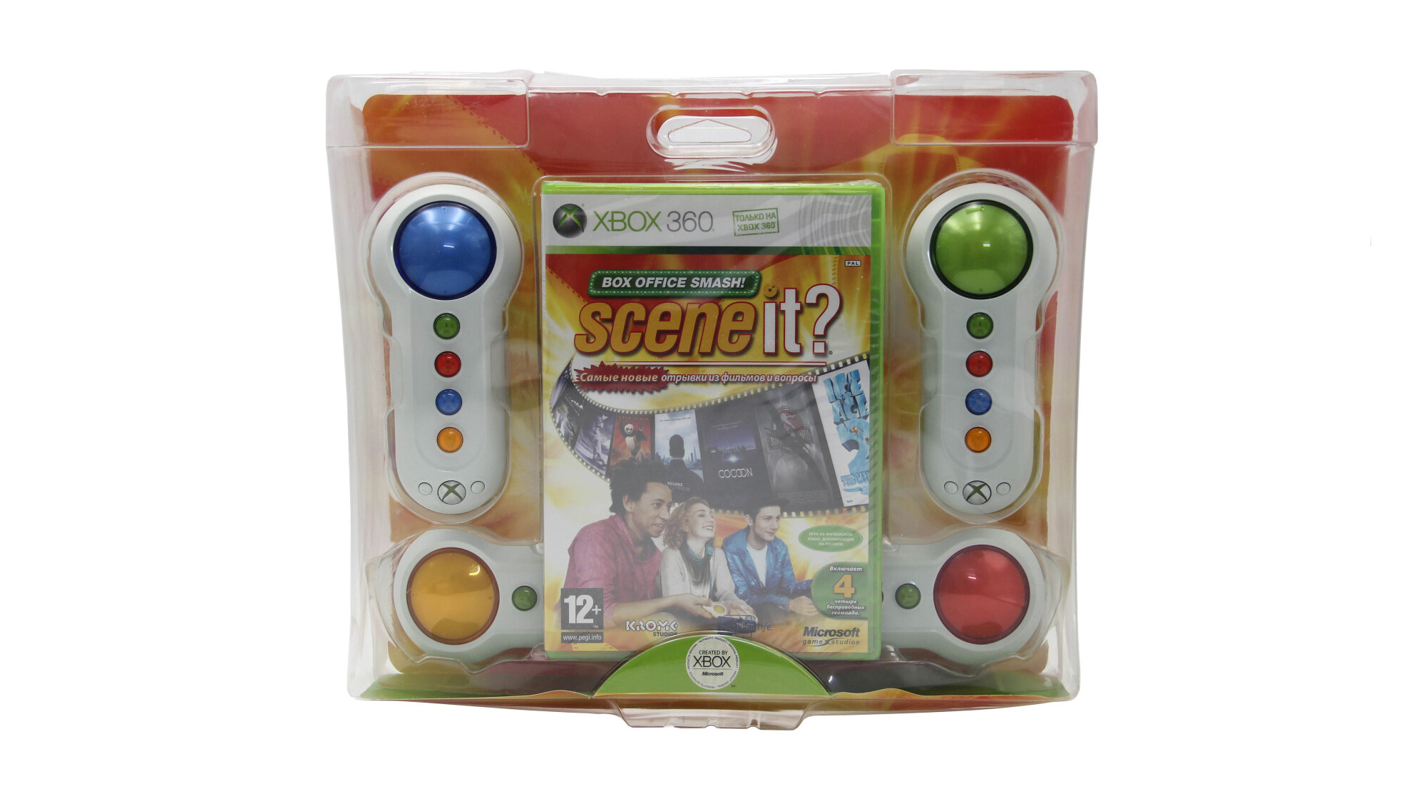 Scene It? Box Office Smash Bundle (Xbox 360, новая, английский язык)