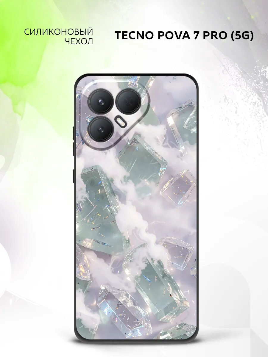 Чехол на Tecno Pova 7 Pro (5G), Техно Пова 7 Про (5Г) бампер, противоударный, с принтом кристаллы