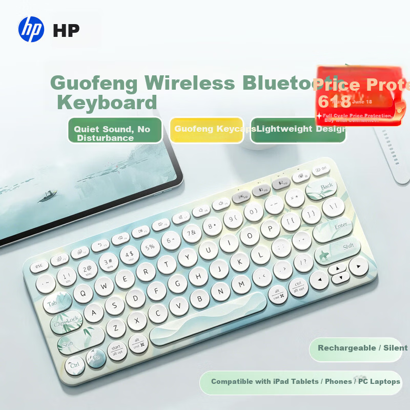 HP беспроводная Bluetooth тихая офисная клавиатура 79-клавишная портативная ультратонкая перезаряжаемая для ноутбука