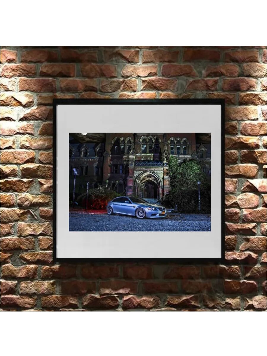 Плакат "City №2" Cool Eshe