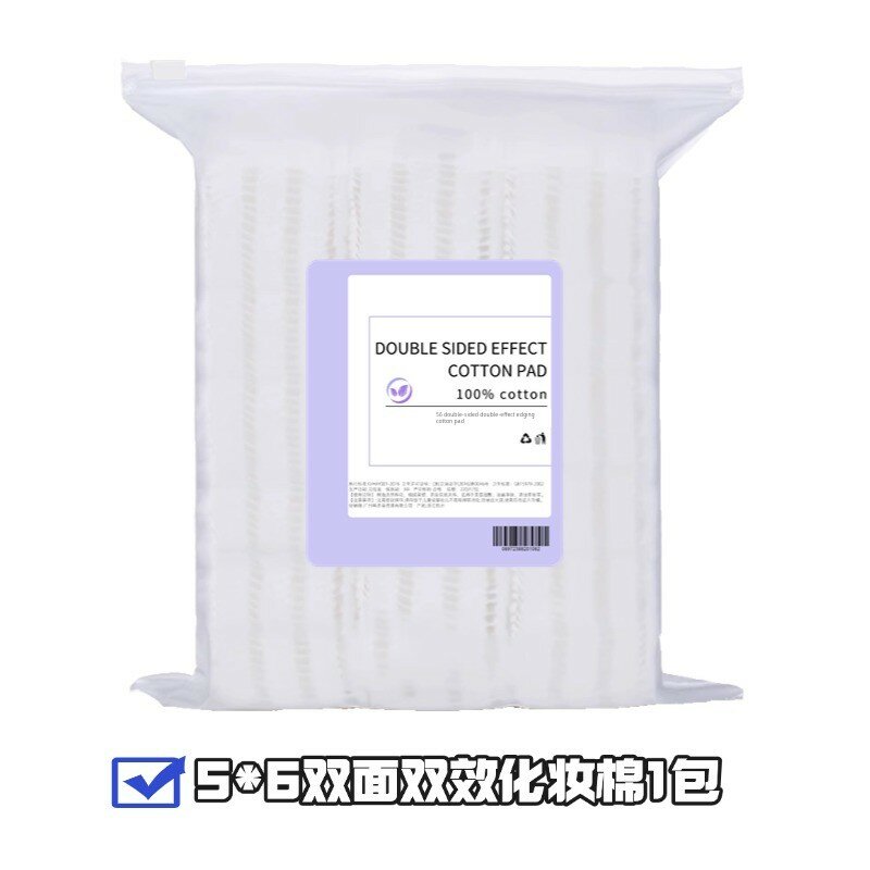 Корейские ватные диски 5x6 см двусторонние с двойной эффективностью для ухода за кожей