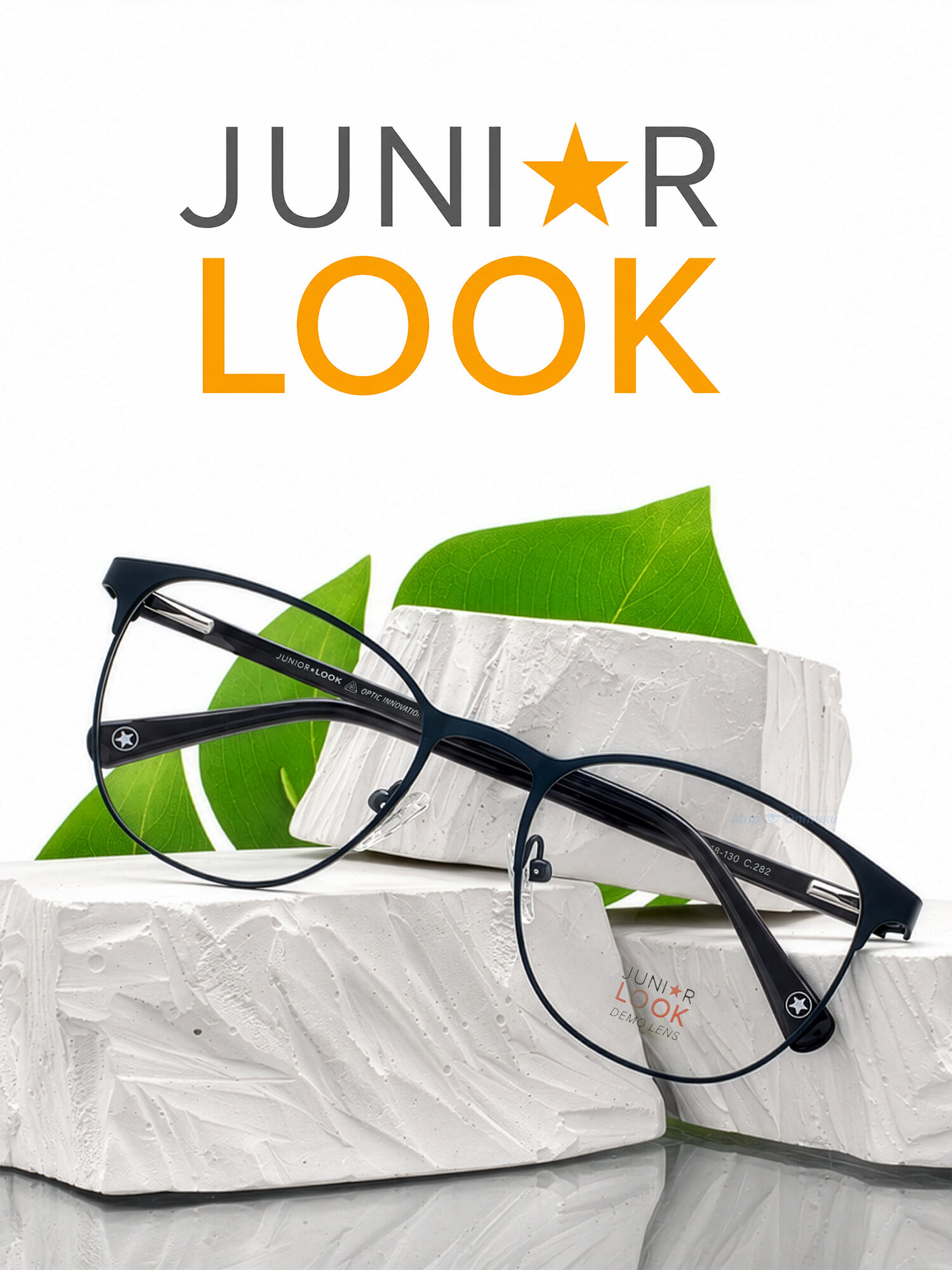Оправа для очков Juniorlook JL-1852 C282