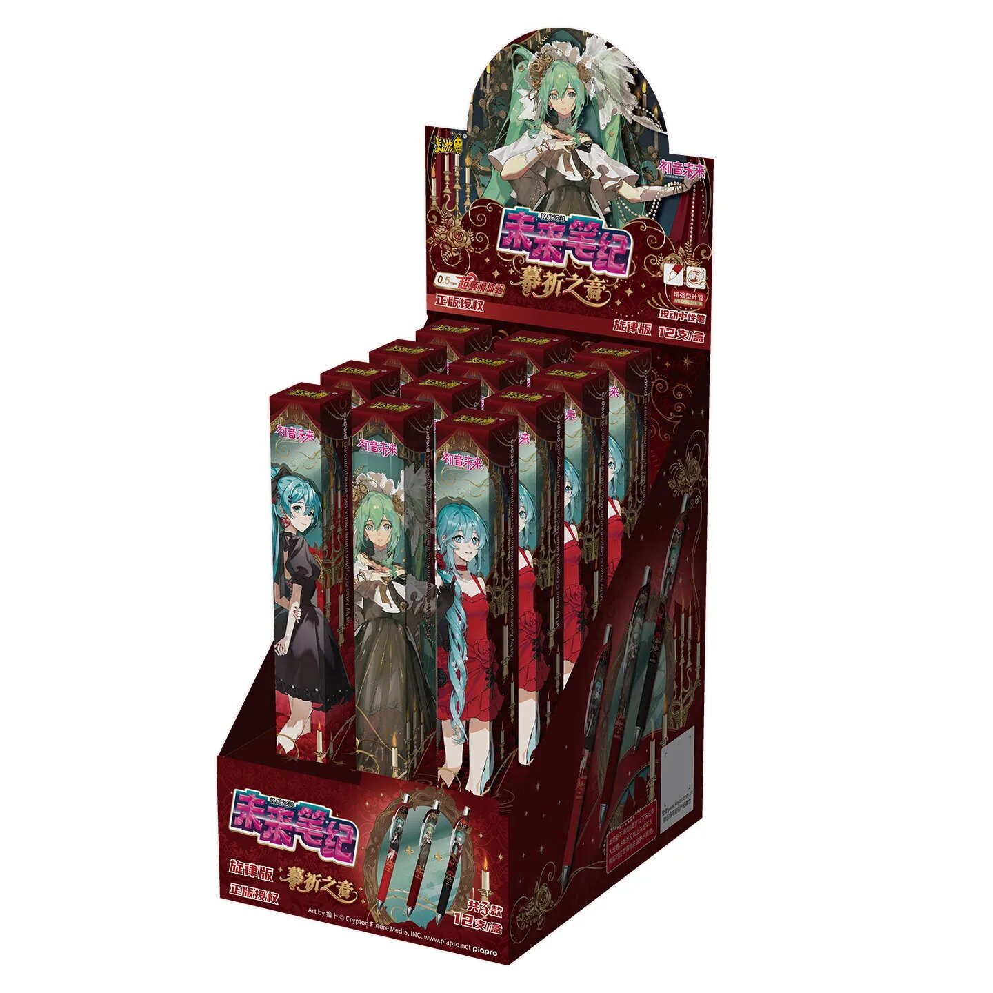 Гелевая ручка Kayou Hatsune Miku Blind Box Future Note Melody Muqi Zhiyin 1 box