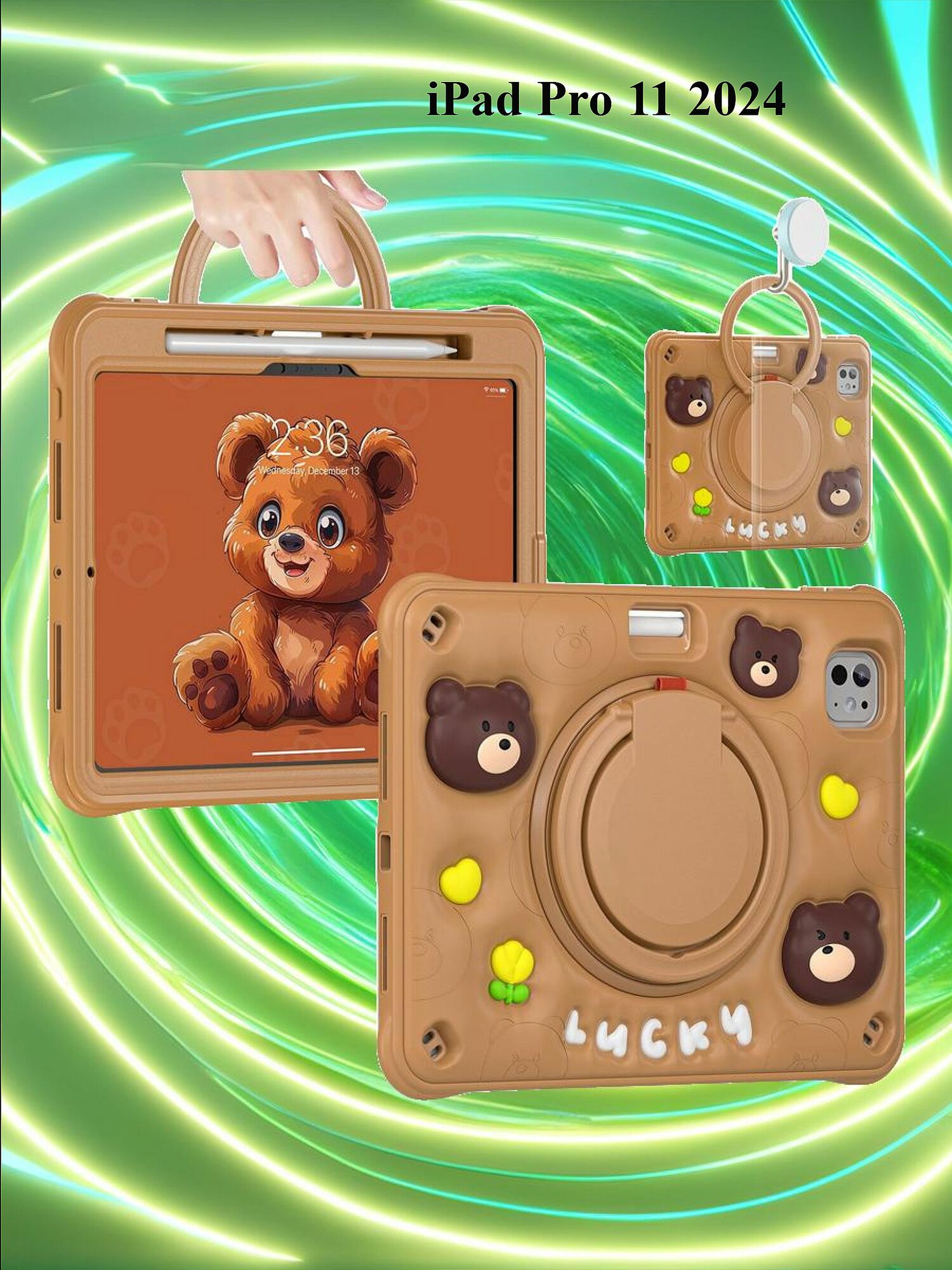 Противоударный бампер Baby Bubbles Сase Ring для iPad Pro 11 2024 коричневый