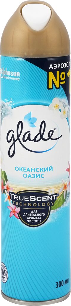 Освежитель воздуха GLADE Океанский оазис, 300мл, ароматизатор для дома и салона автомобиля, компактный формат для дома