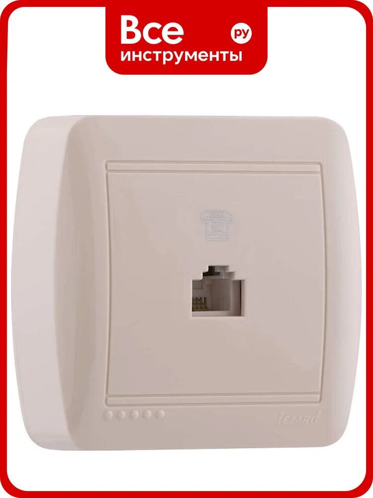 Телефонная розетка Lezard DEMET евро, кремовый 711-0300-137
