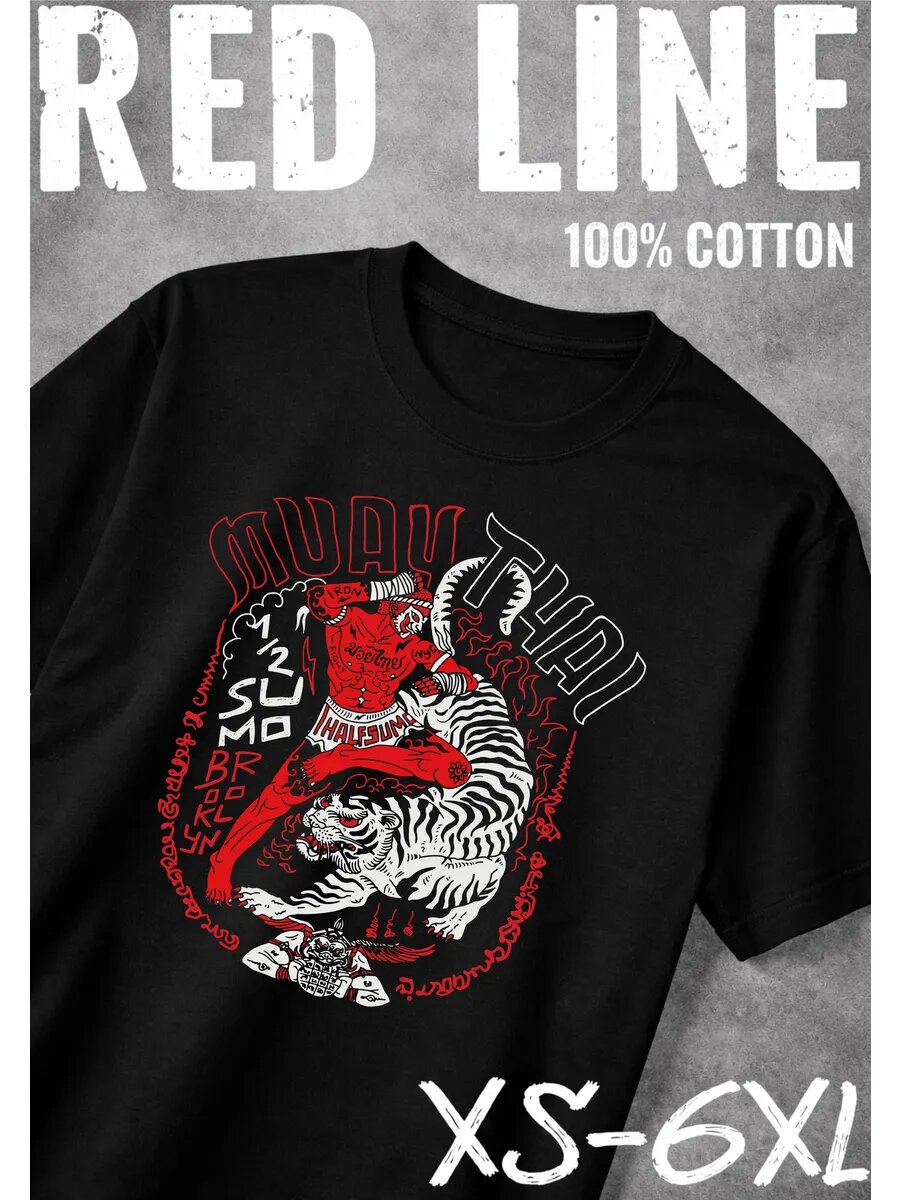 Футболка Red Line