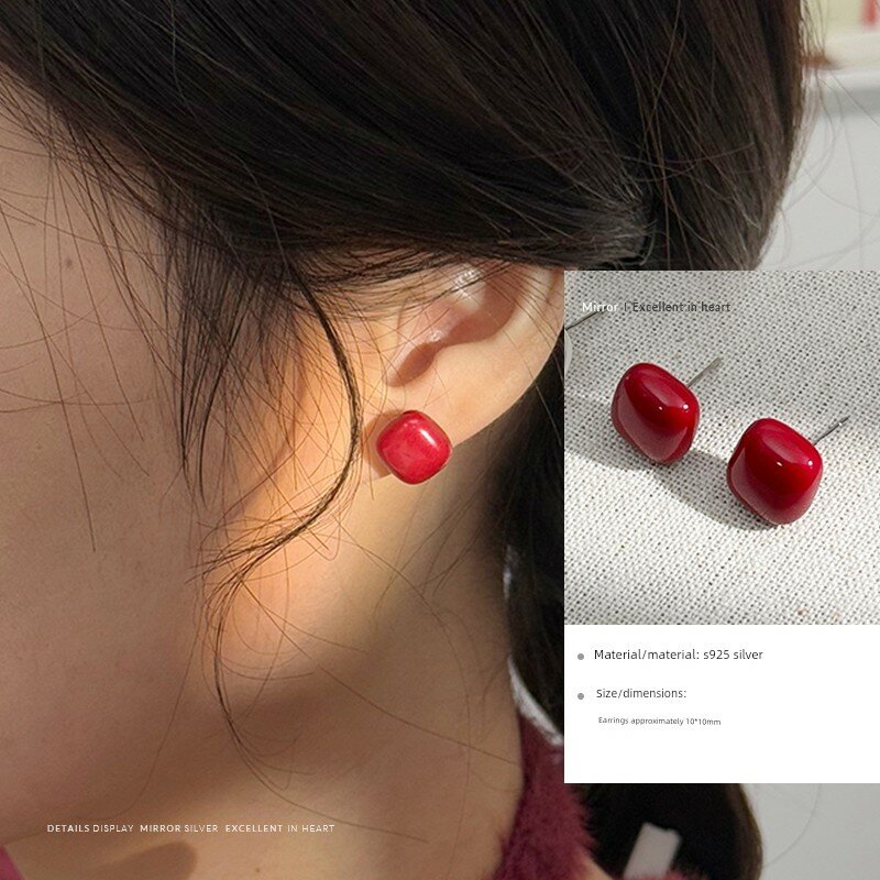 Серьги