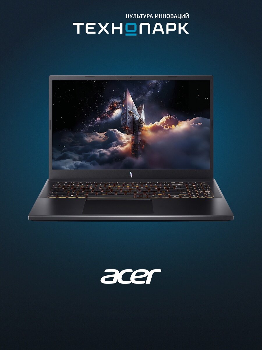 Ноутбук Acer Nitro V15 (NH. QUASA.002)