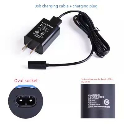 USB-кабель с адаптером для бритвы FeiKe, полный комплект для зарядки, кабель 1 метр в комплекте