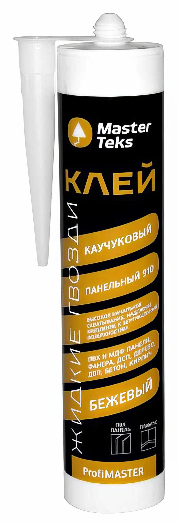 Жидкие гвозди MASTERTEKS PM каучуковый 910 310мл панельный