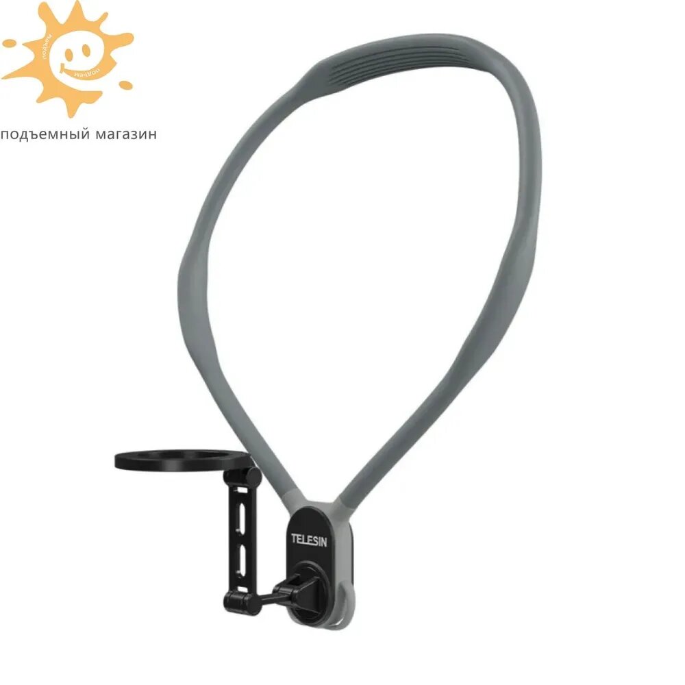 Держатель для телефона TELESIN Magnetic Neck MAX для телефонов MNM-002 с магнитным быстросъемным креплением — фото 1