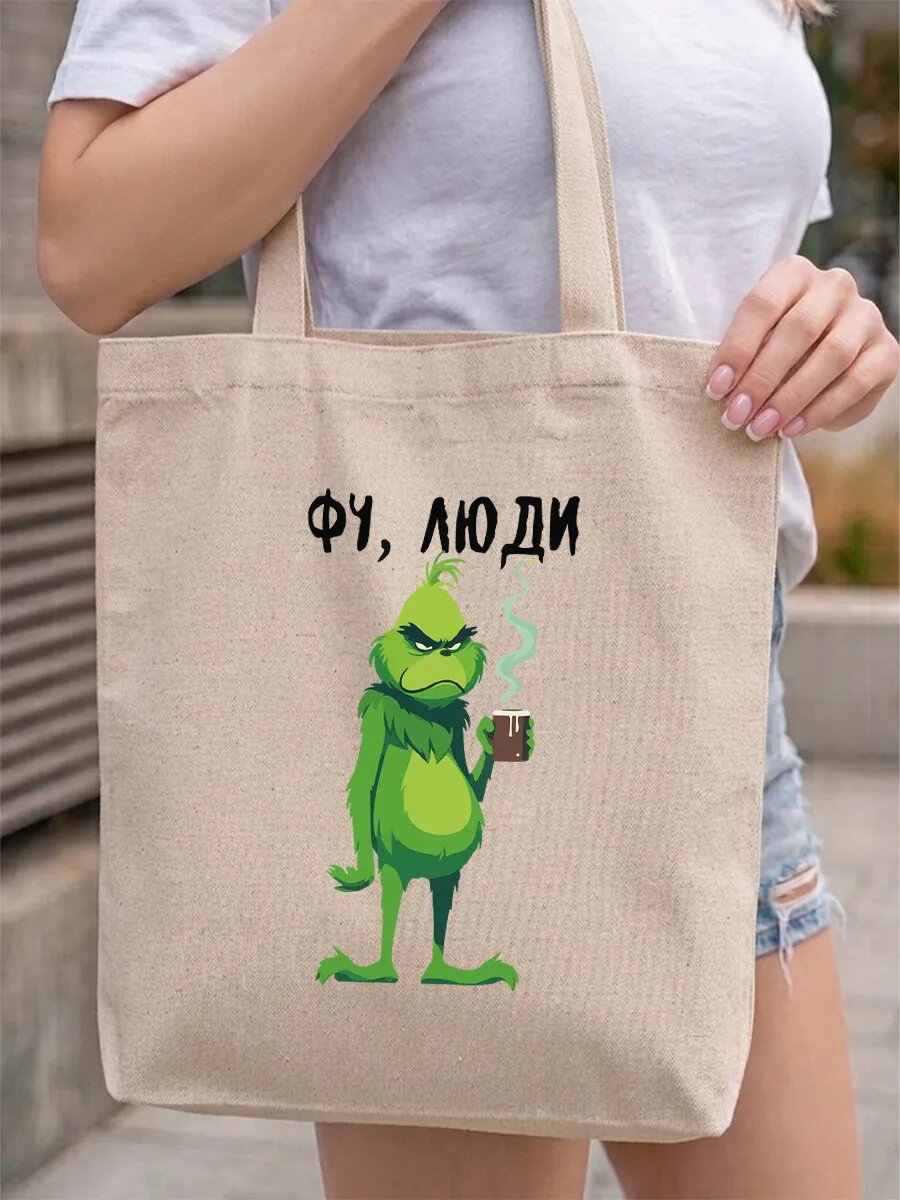 Сумка шоппер PRINTSHOT