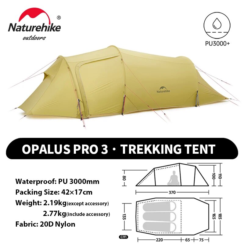 Naturehike Opalus 2 3 4 Палатка 20D PRO 3P Yellow