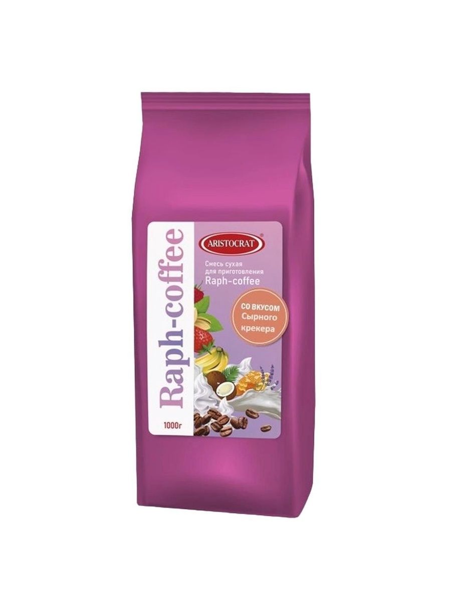 Aristocrat Основа для раф кофе со вкусом Сырного крекера, 2 кг