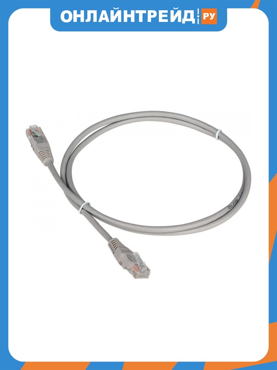 Патч-корд Twt UTP -45-45-1.5/6-GY кат.6 1.5м серый ПВХ