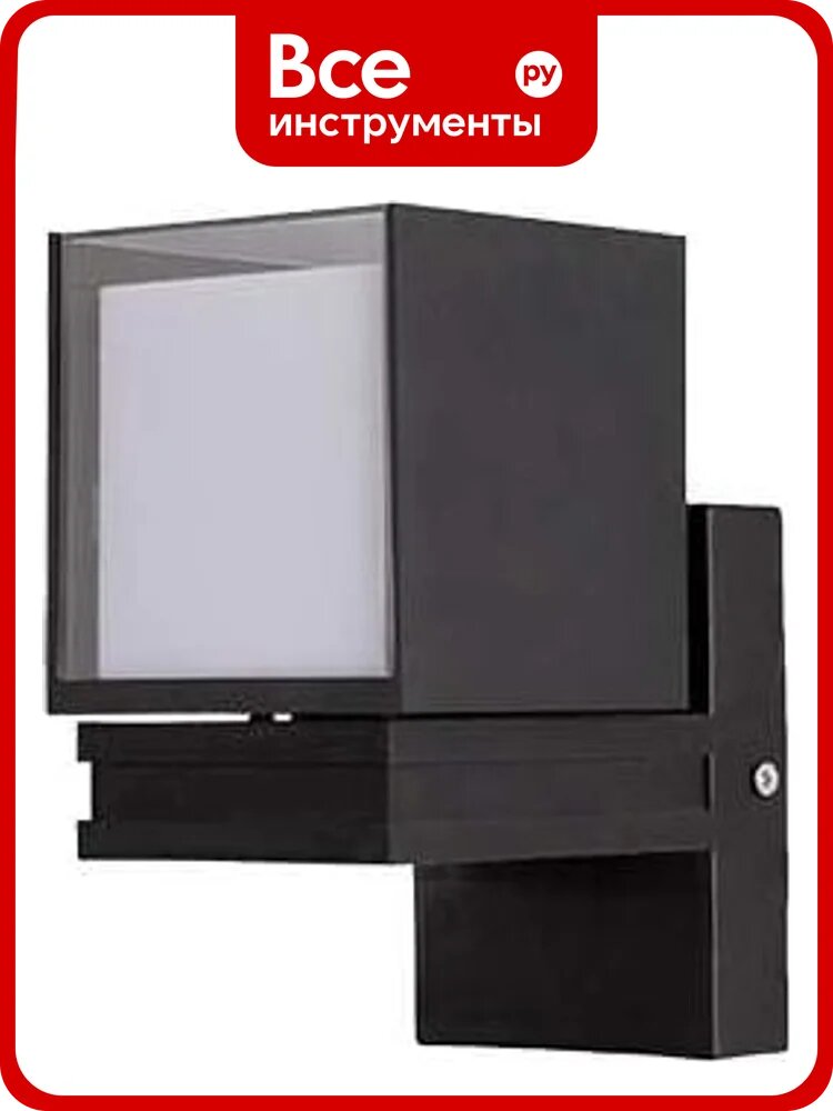 Светильник архитектурный светодиодный Jazzway PWL--18095 1*8Вт 4000K BL (черный) IP54 5053175