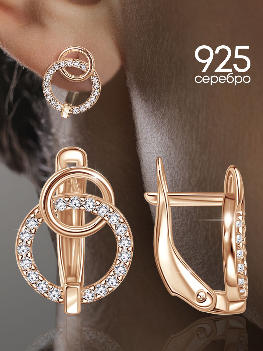 Серьги Lamponi, серебро, 925 проба, фианит