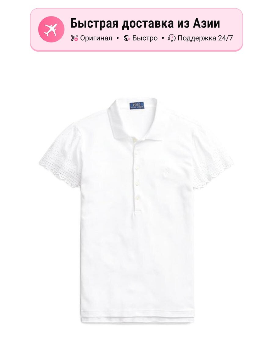 Поло Polo Ralph Lauren Polo Ralph Lauren
