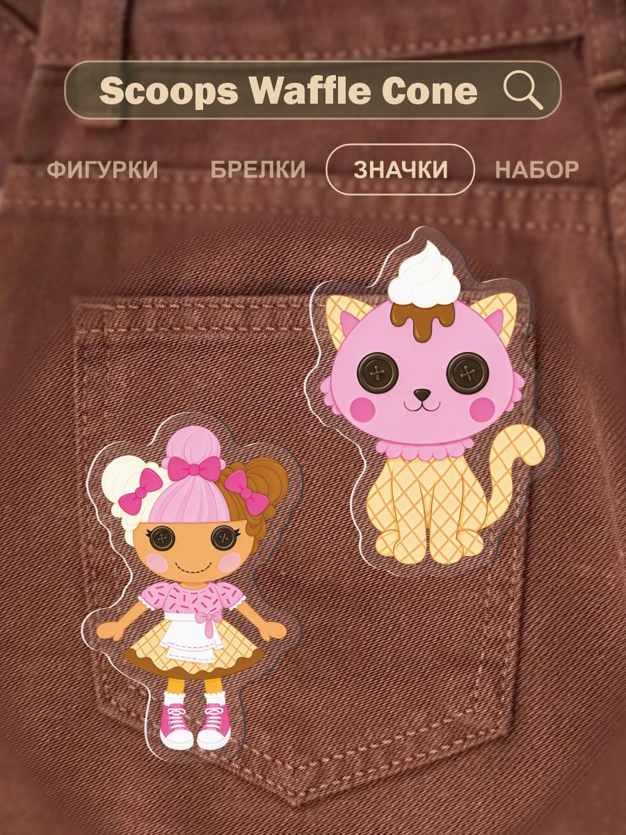 Значок 0_ok.rilART