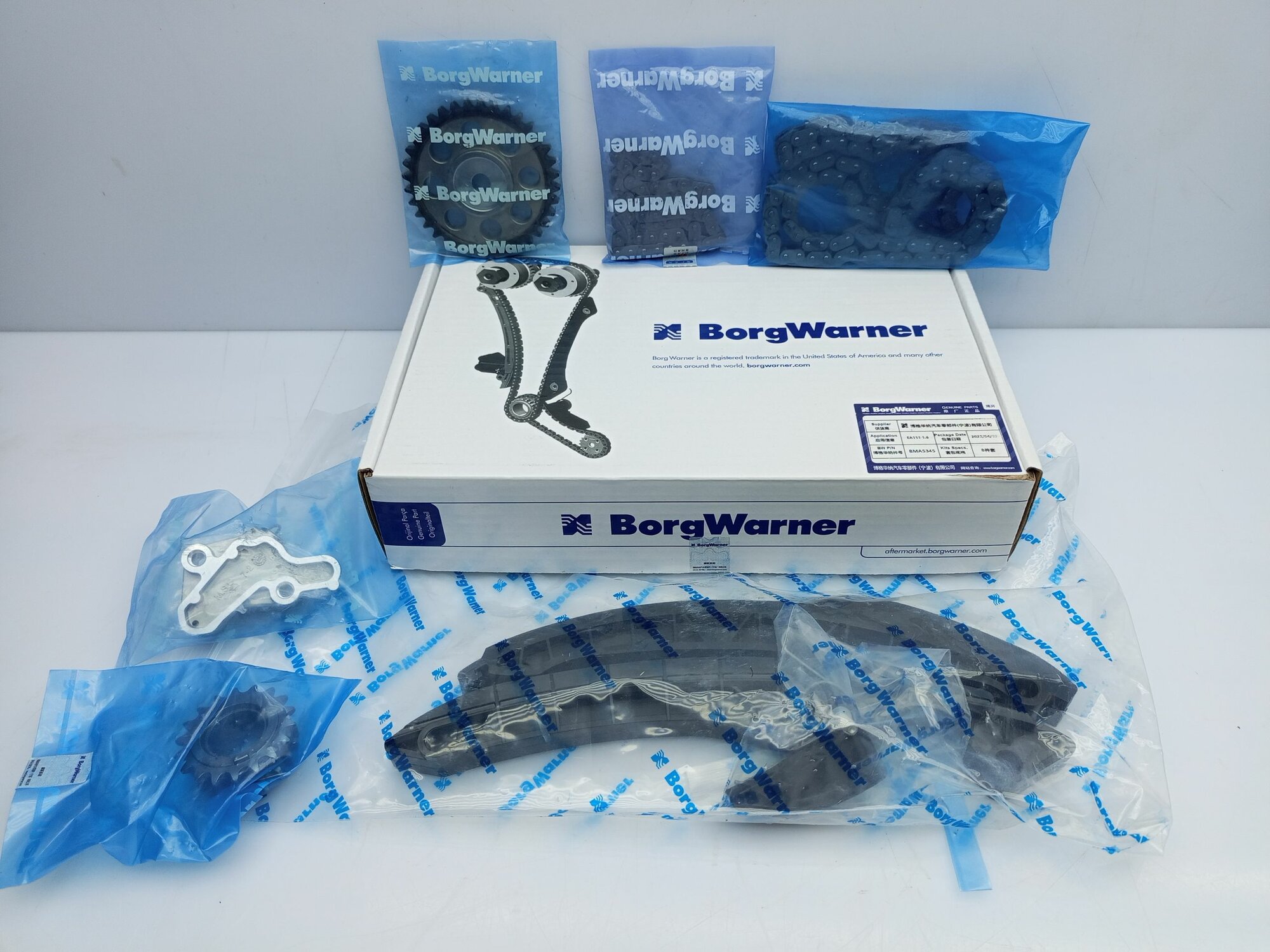 Комплект цепи грм VW VAG 1.4 TSI,1.6 MPI CAX CFN BorgWarner 5010637MSN