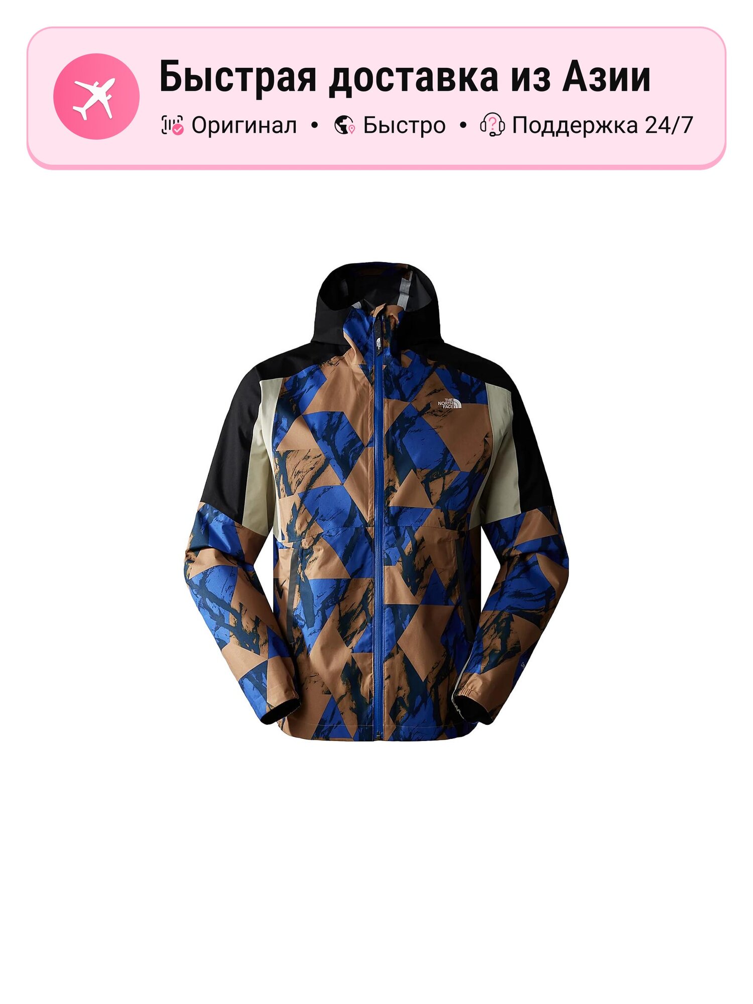 Куртка The North Face SHELTERED CREEK 2.5L