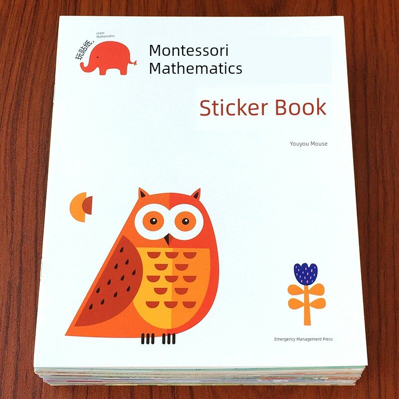 Книга-раскраска по методике Монтессори для математики, полный набор из 6 томов, обучающая игрушка 3-6 лет