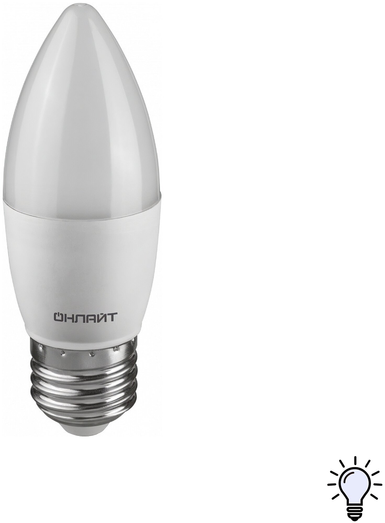 Лампа онлайт 90 456 свеча OLL-C37-15-230-4K-E27-FR