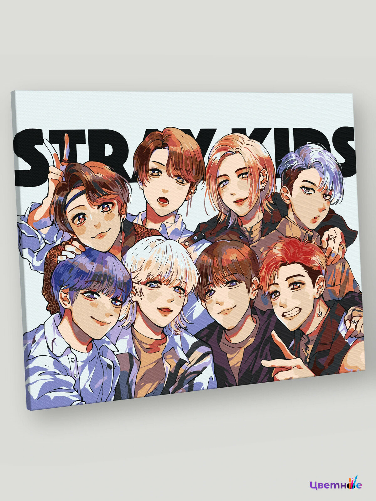 Картина по номерам на холсте с подрамником "Stray Kids Стрей Кидс KPOP кпоп: Аниме" Раскраска 40x50 см, Музыка