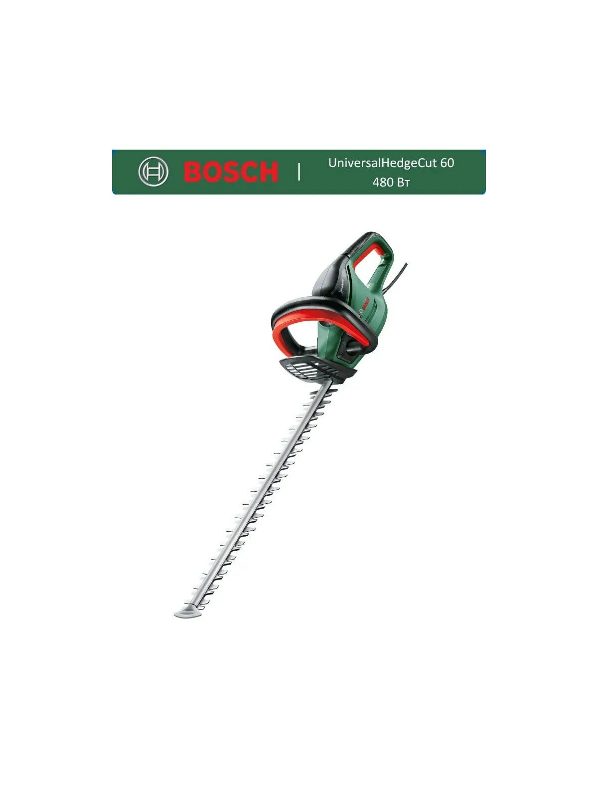 Кусторез электрический сетевой Bosch UniversalHedgeCut 60, 06008C0703