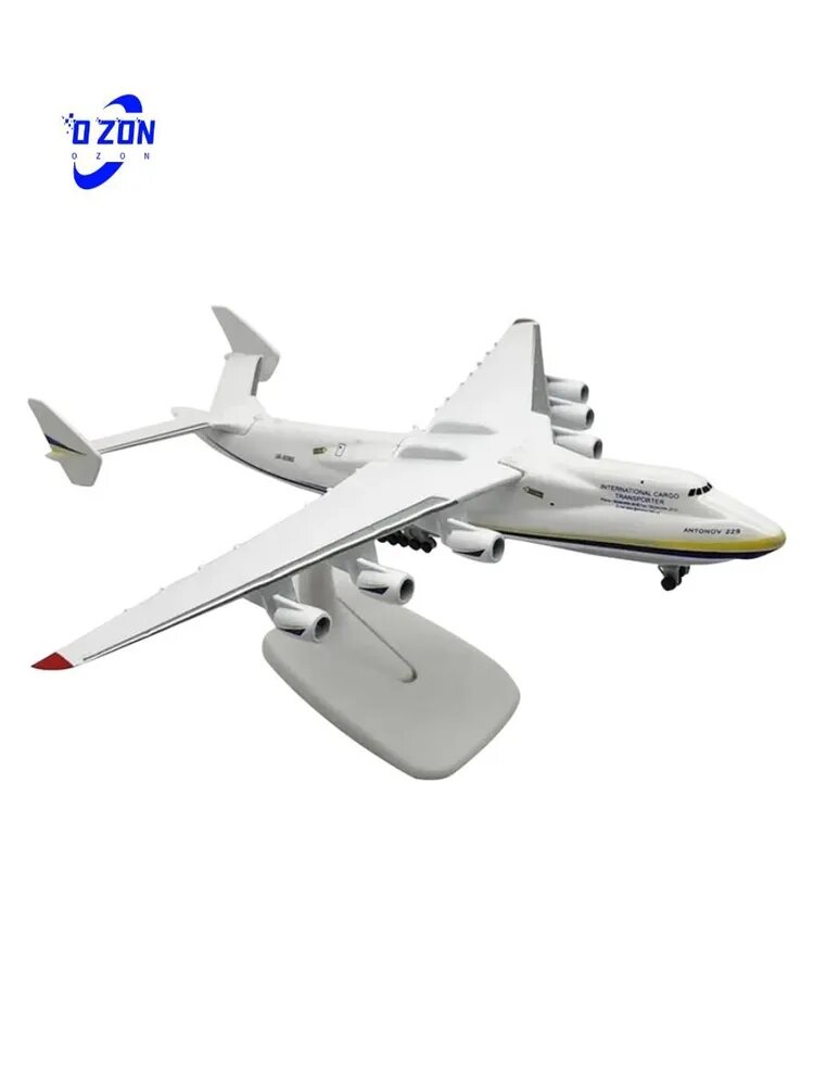 Игрушка-Самолет Для Коллекции, Металлический Сплав Антонов Ан-225 Мрия , Модель Самолета, Копия Модели В Масштабе 1/400