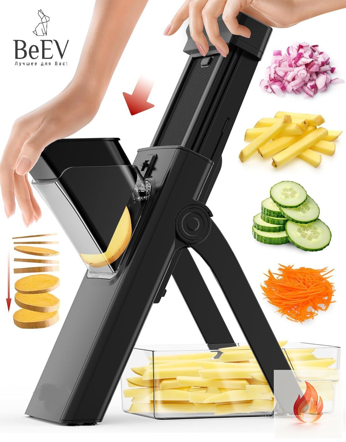 Овощерезка многофункциональная BeEV Slice 4 в 1