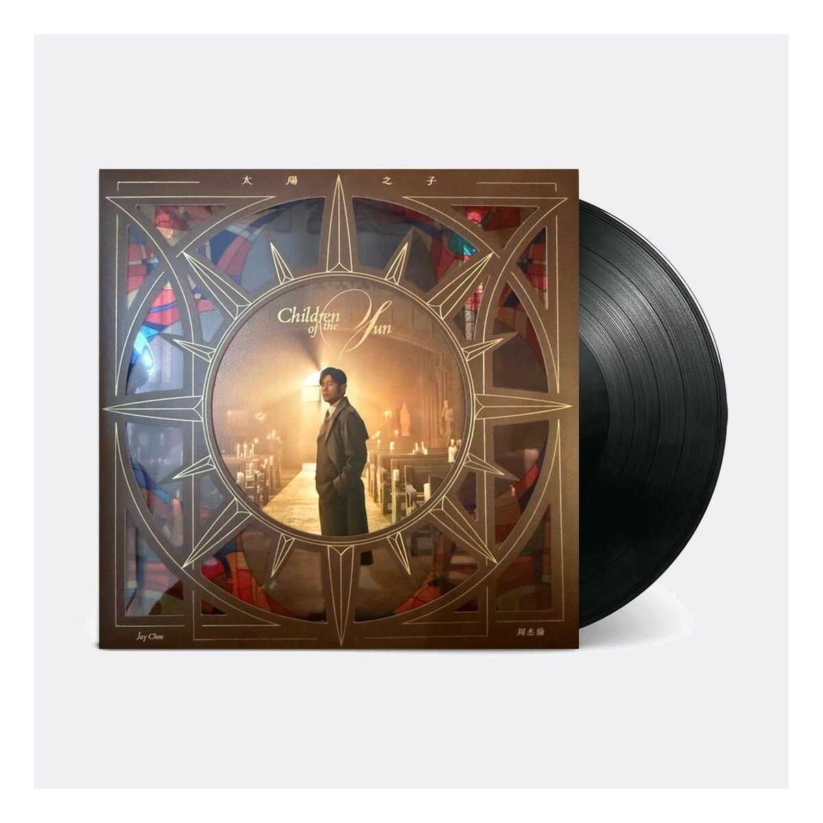 Виниловая пластинка Jay Chou - Children Of The Sun - (Vinyl, LP, Album, 2026)