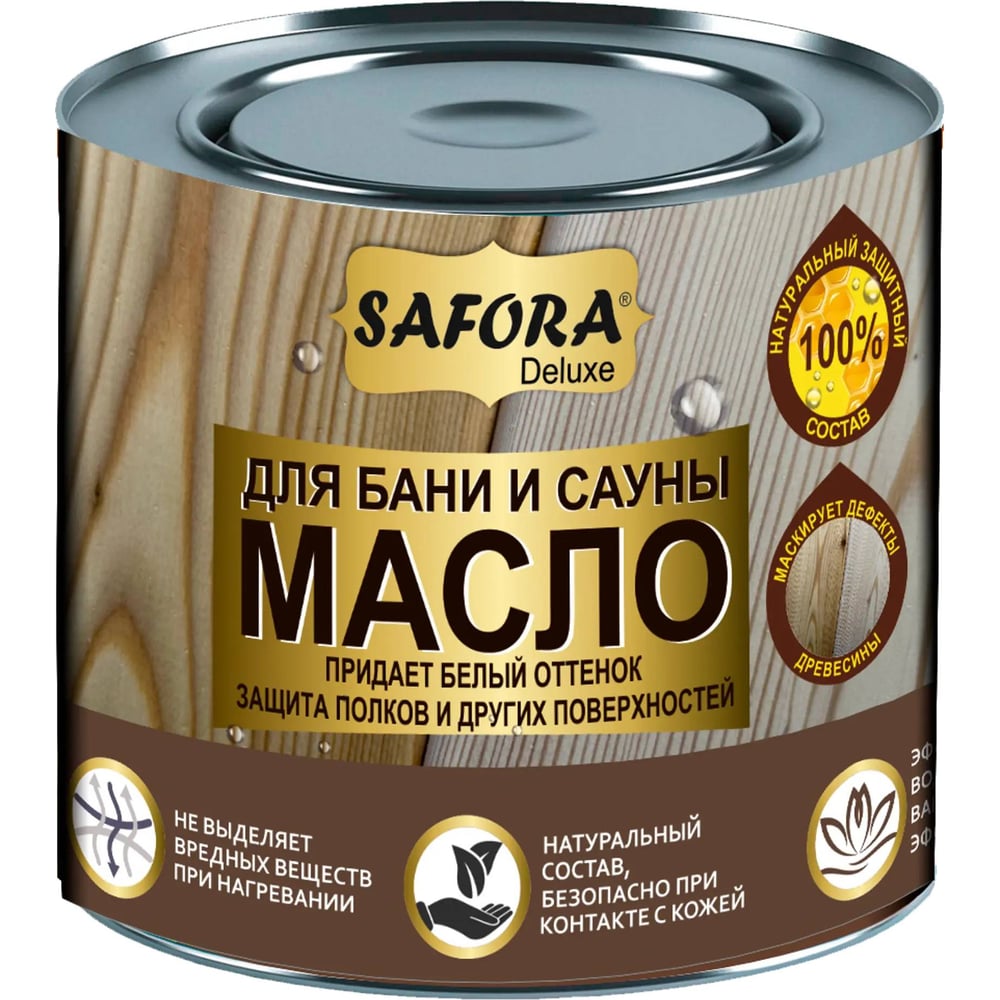 Масло для бани и сауны SAFORA белое с воском 0.5 л ж/б Ms018