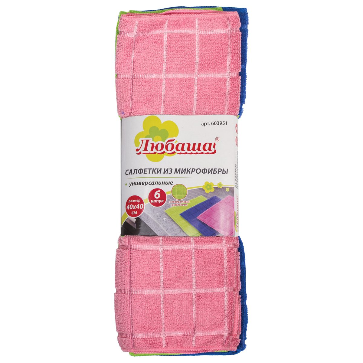 Салфетка хозяйственная Любаша "Эконом" (40x40см) микрофибра, фактура "Квадрат", для кухни, 6шт. (603951), 4 уп.