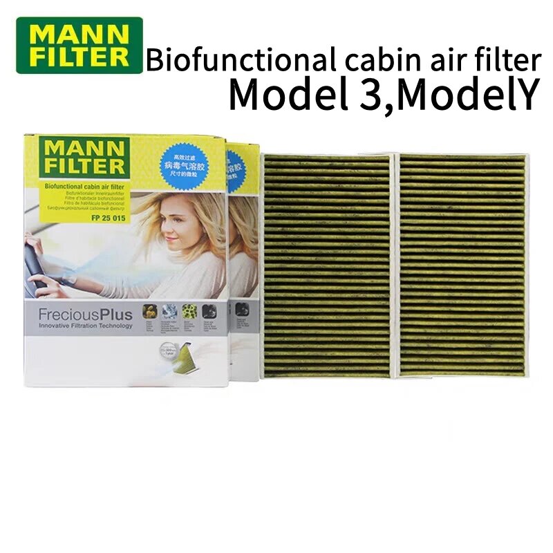 MANN FILTER Biofunctional cabin air filter Model 3, ModelY, Цвет: 2pcs FP25015