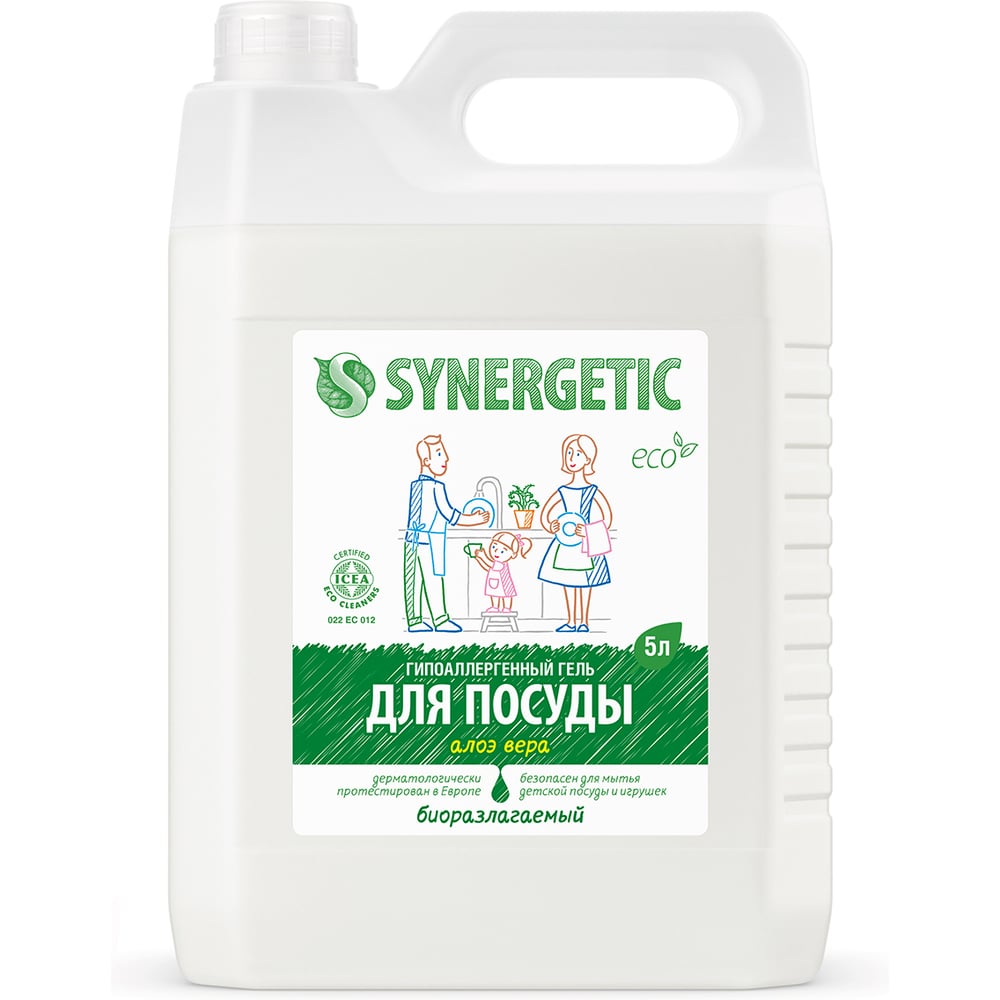 Концентрированное средство для мытья посуды и фруктов Synergetic Алоэ флакон, 5 л 4623722258380 103503
