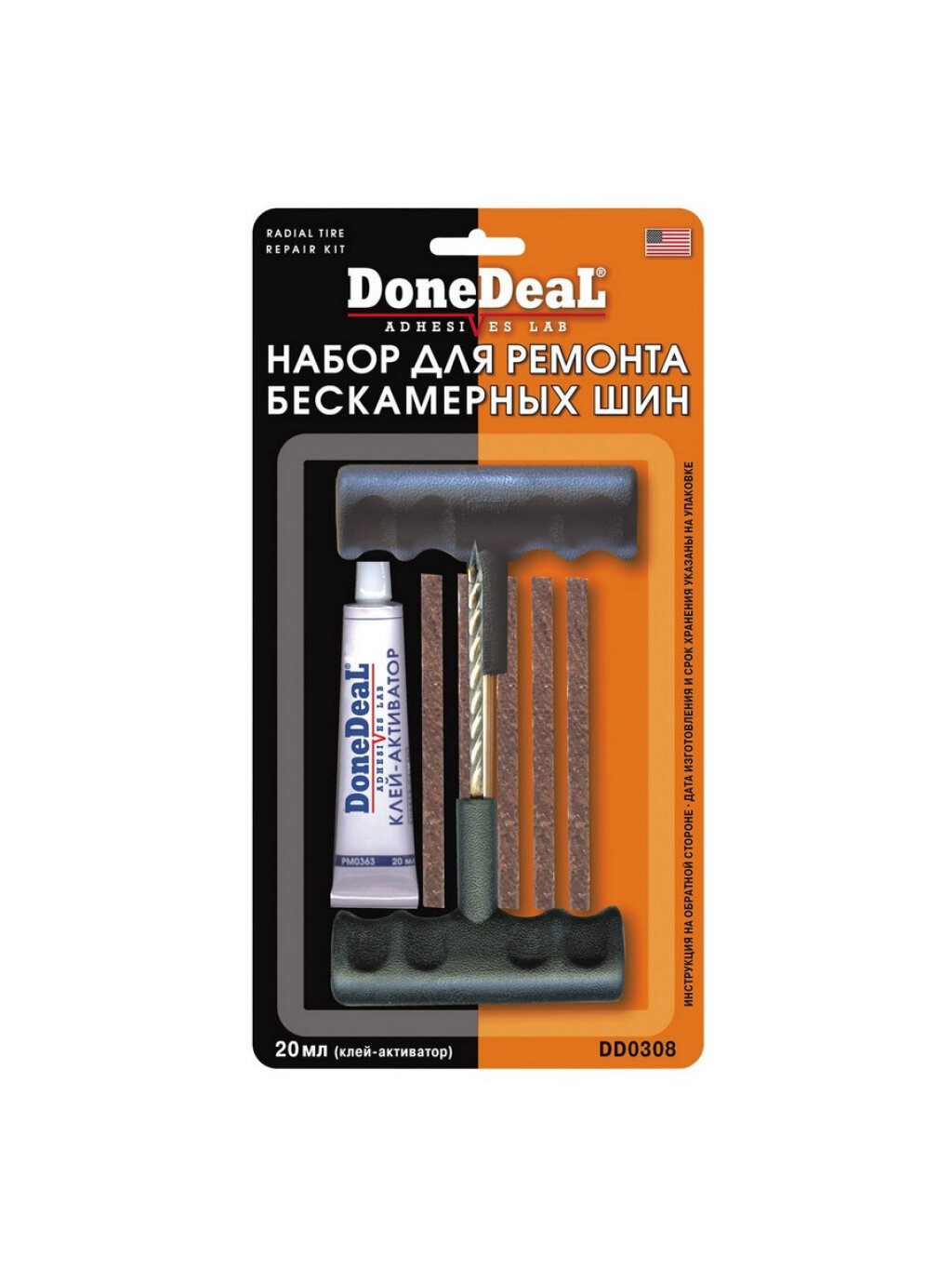 Набор для ремонта бескамерных шин Done Deal №308