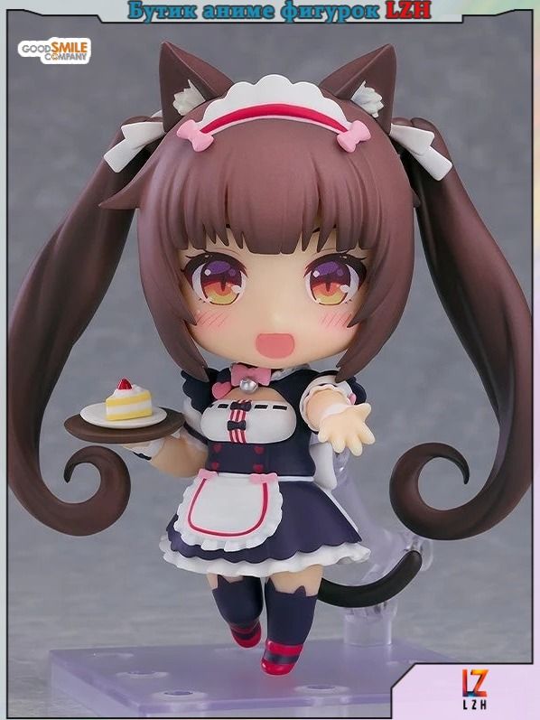 Аниме Фигурка GSC Нендороид Nendoroid #3036 Шоколада (Chocola) из "Некопара"(Nekopara) 10cm (LZH)