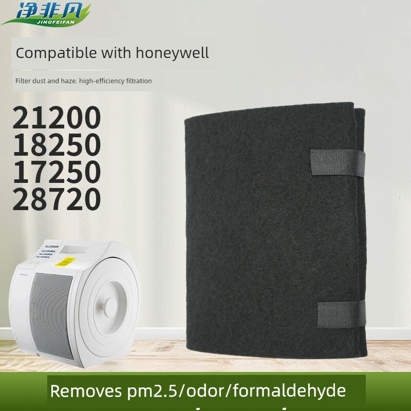 Замена фильтра активированного угля для очистителя воздуха Honeywell 18250 17250 28720 21200 Модель 38002