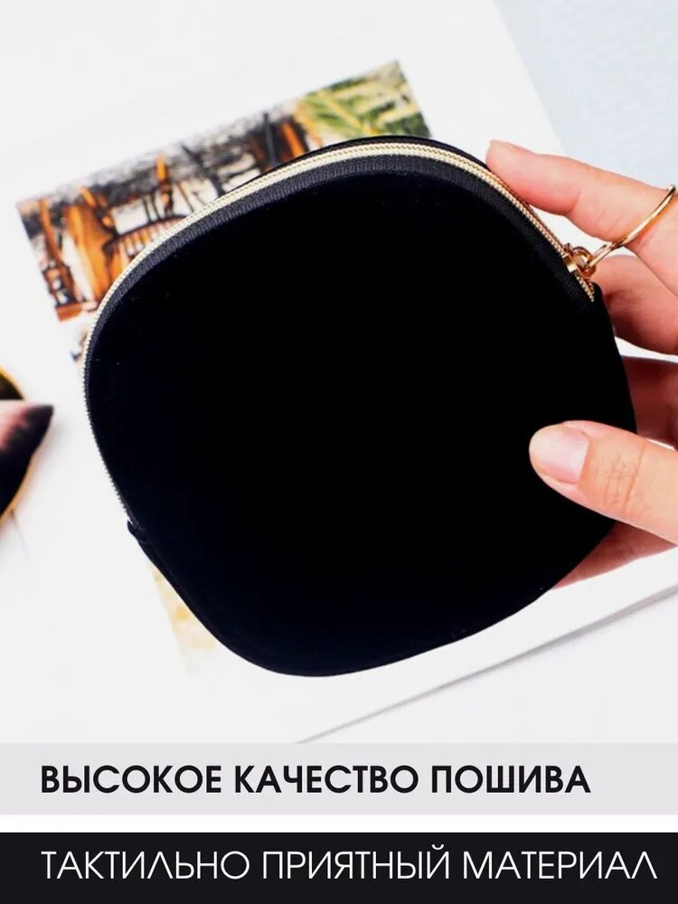 Косметичка L'OR, , черный — фото 1