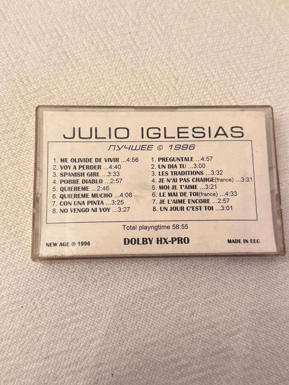 Аудиокассета Julio Iglesias 1996, винтаж